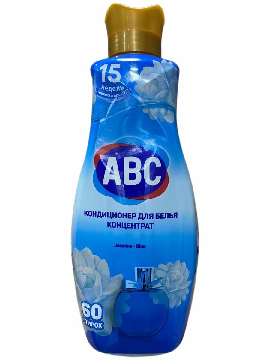 Кондиционер для белья концентрат ABC Parfumia "Жасмин" 1440 мл