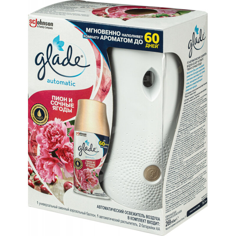 Освежитель воздуха автоматический Glade+смен. баллон Пион и сочн я
