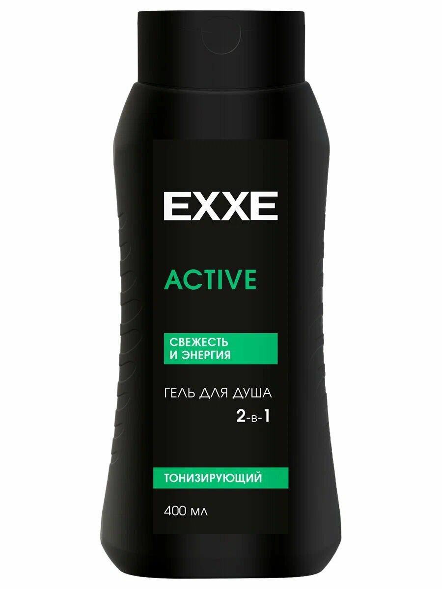 Гель для душа EXXE Active, 2в1, мужской, тонизирующий, 400 мл
