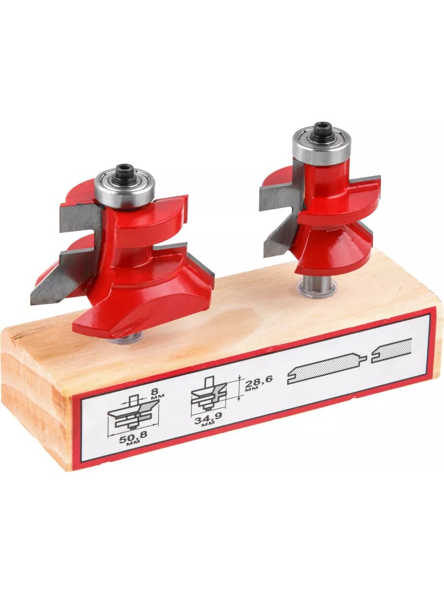 Набор фрез 8 мм 2 штуки WORTEX (0318096)