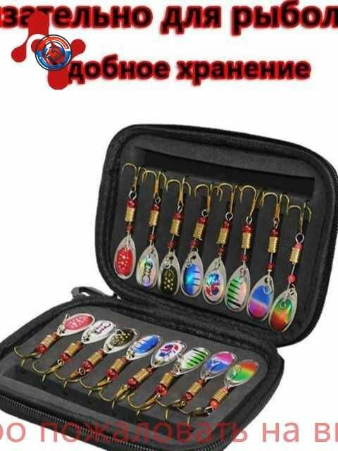 Мягкий органайзер для рыбалки, 16 ячеек для блесен и приманок, компактный кейс из износостойкой ткани с карабином, удобная сумка для зимней и летней рыбалки