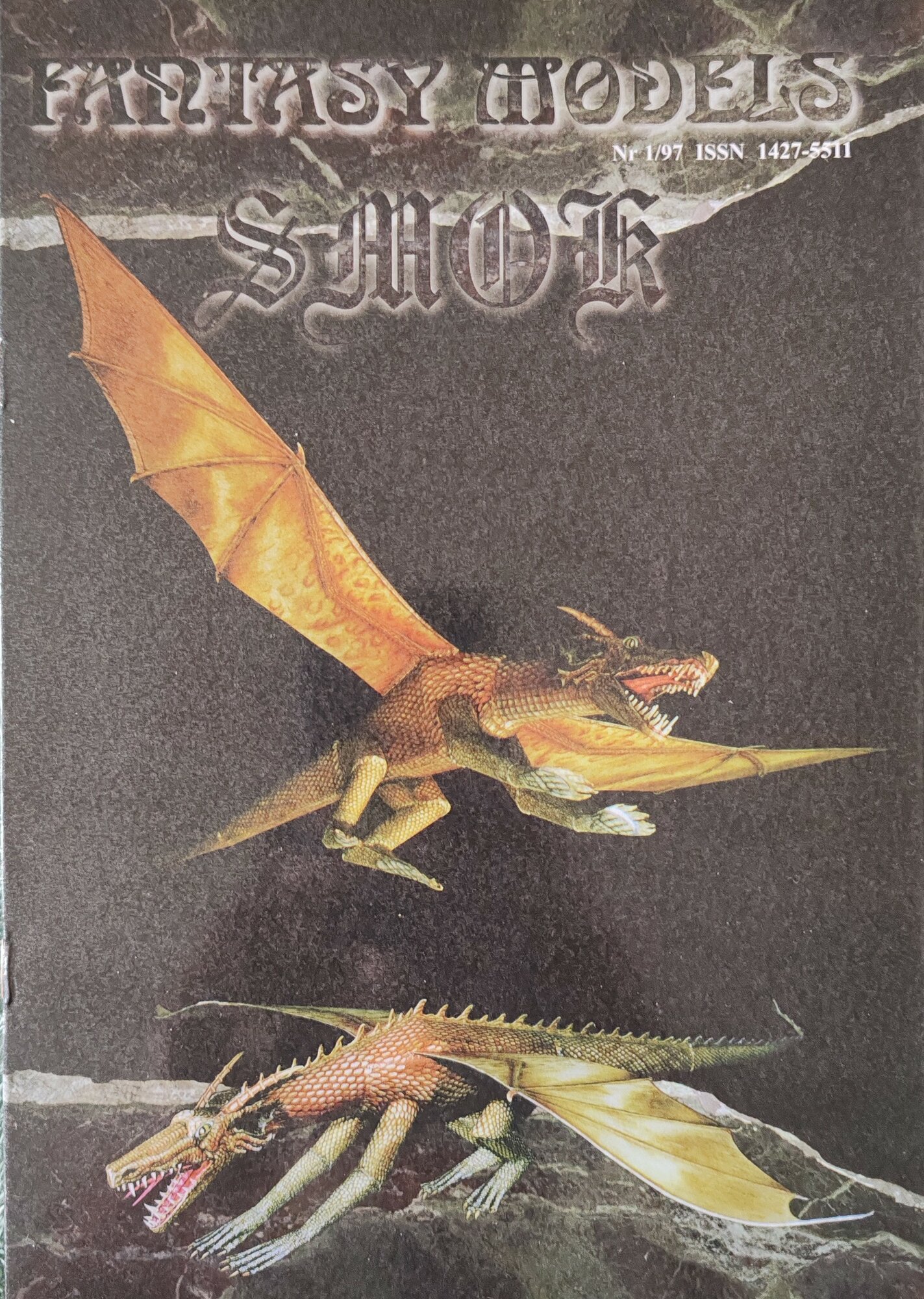 Сборная бумажная модель Дракон - Halinski №1/97 (журнал)