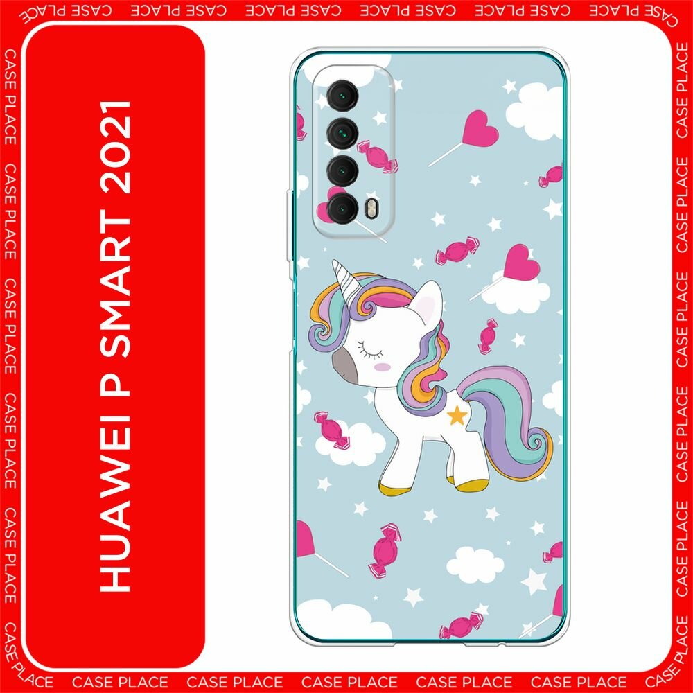 Чехол на Huawei P Smart 2021 / Хуавей П Смарт 2021 с принтом "Сладкий единорожек"
