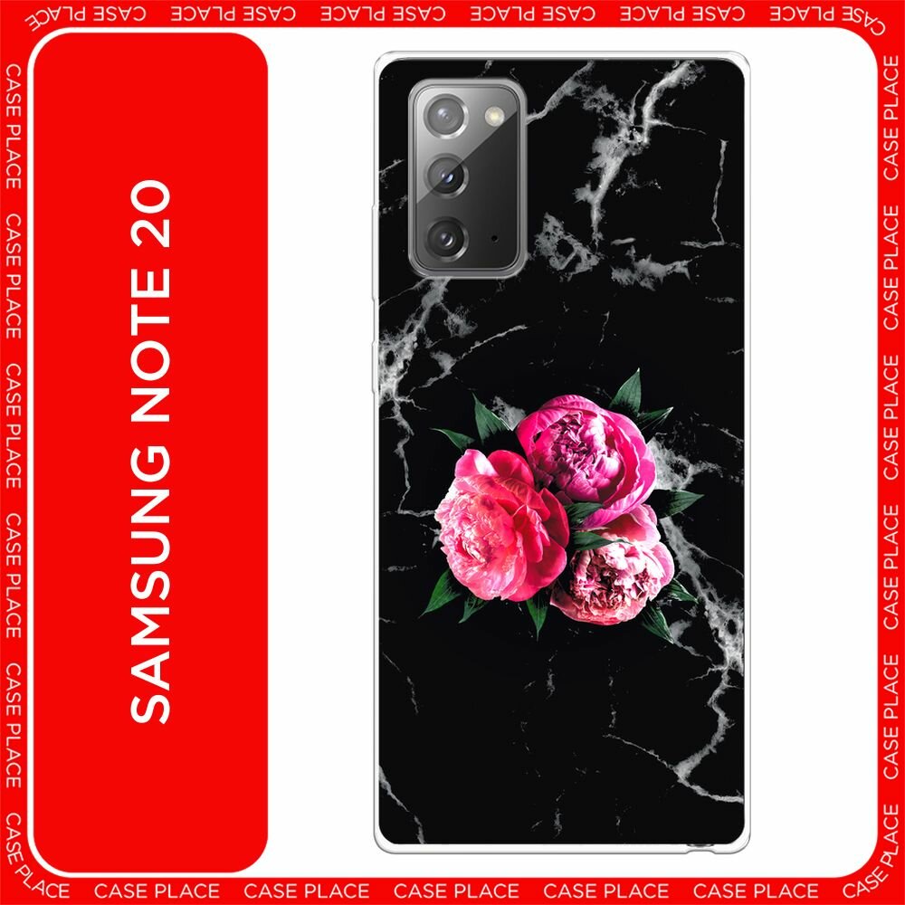 Чехол на Samsung Galaxy Note 20 / Самсунг Галакси Ноут 20 с принтом "Букет на черном мраморе"