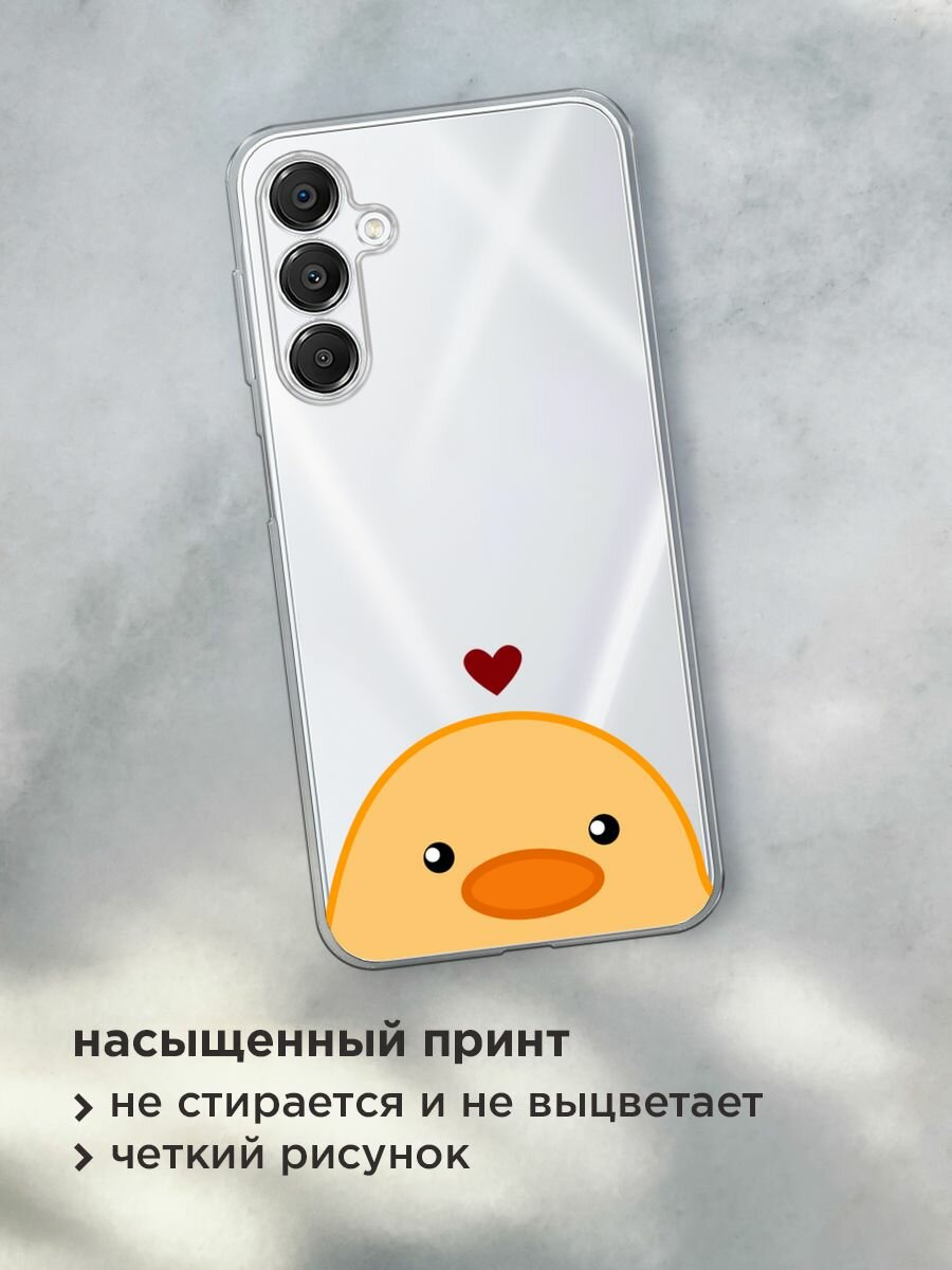 Чехол на Samsung Galaxy A16 / Самсунг А16 с принтом "Влюблённая уточка - 14 февраля", прозрачный — фото 1