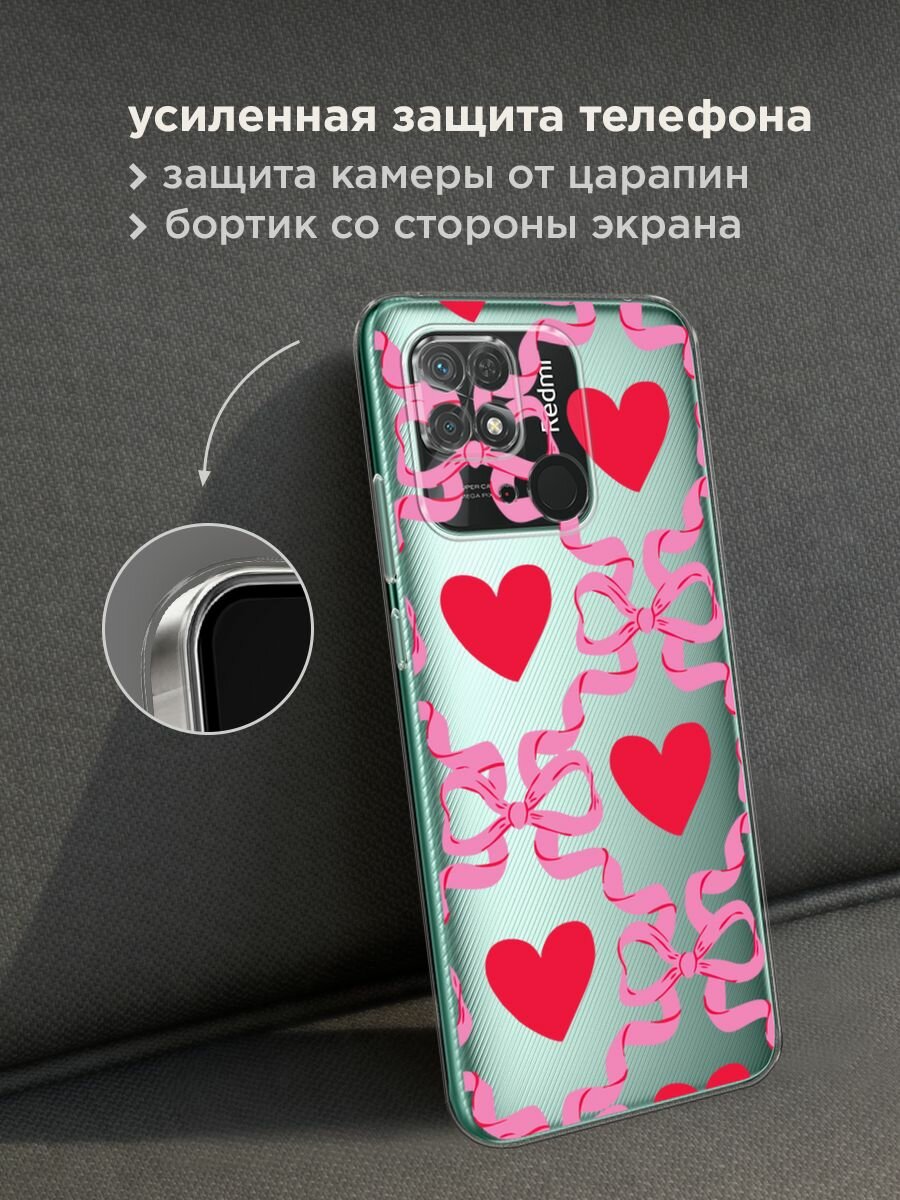 Чехол на Xiaomi Redmi 10C / Сяоми Редми 10C с принтом "Hearts and ribbons 2 - 14 февраля", прозрачный — фото 1