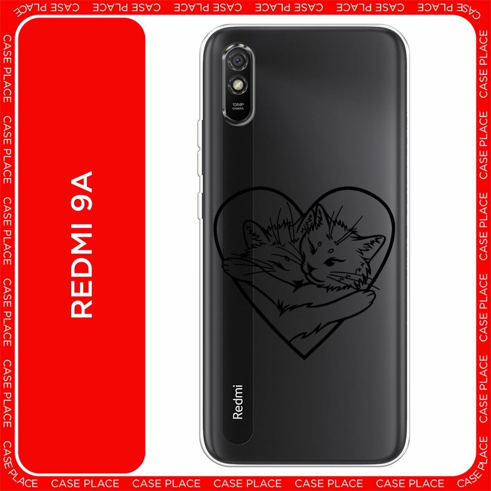 Чехол на Xiaomi Redmi 9A / Сяоми Редми 9А с принтом "Влюблённые котики рисунок 3 - 14 февраля", прозрачный