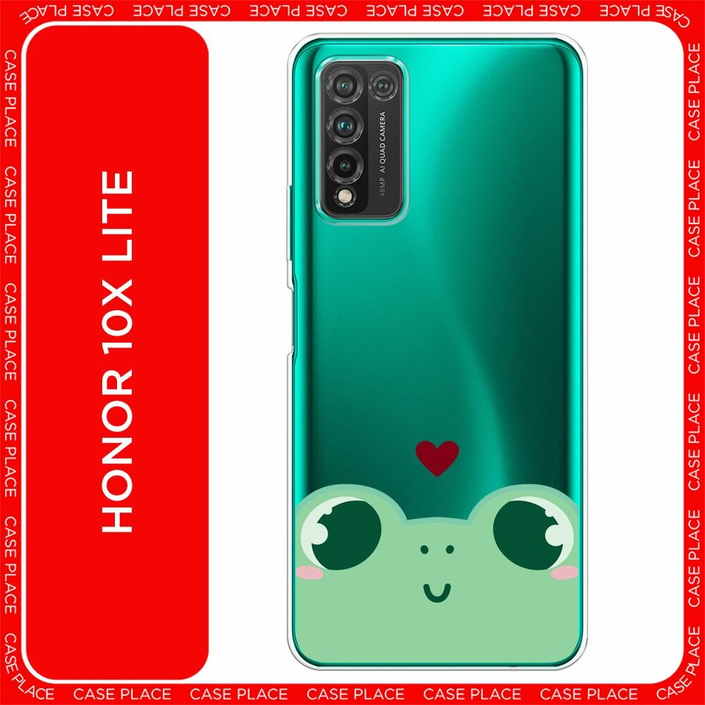 Чехол на Honor 10X Lite / Хонор 10X Лайт с принтом "Влюблённая лягушка - 14 февраля", прозрачный