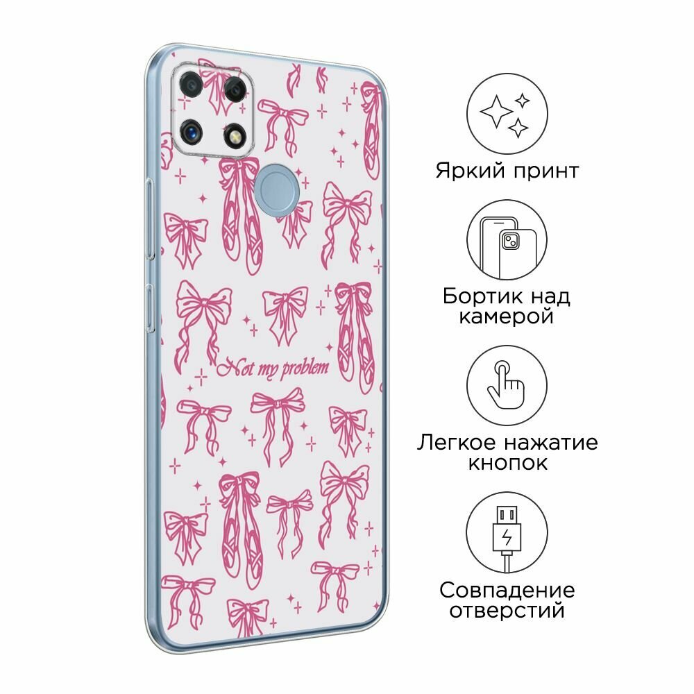 Чехол на Realme C25/C25s / Реалми С25/C25s с принтом "Not my problem 1" — фото 1