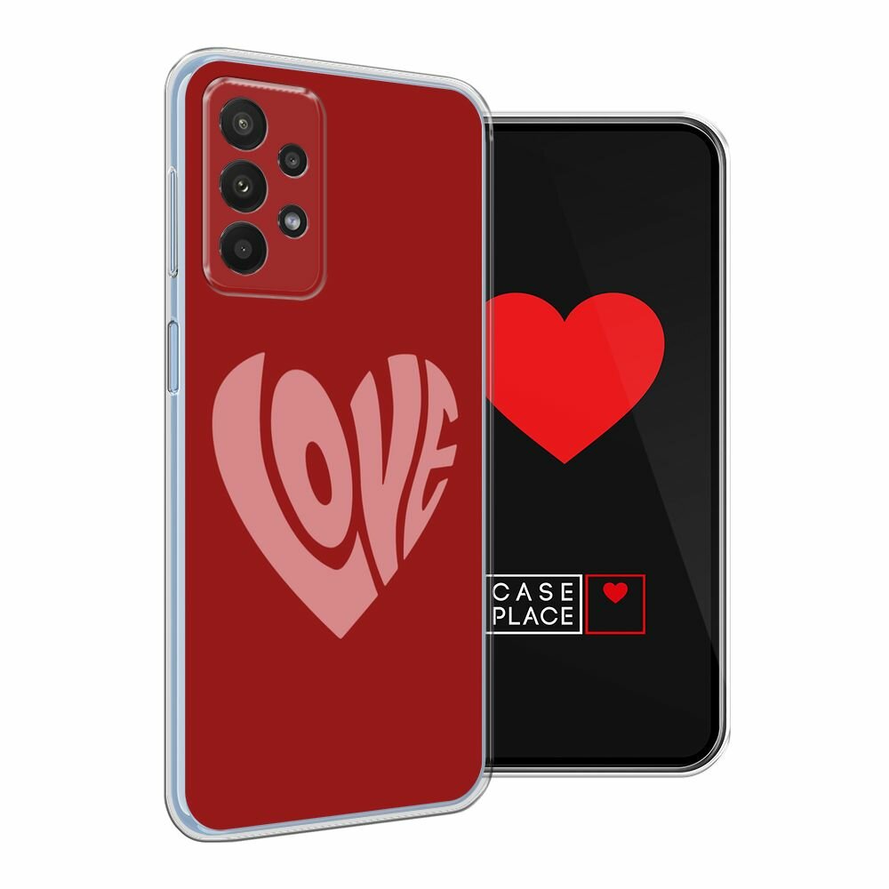 Чехол на Samsung Galaxy A23 / Самсунг Галакси А23 с принтом "Love heart 1 - 14 февраля" — фото 1