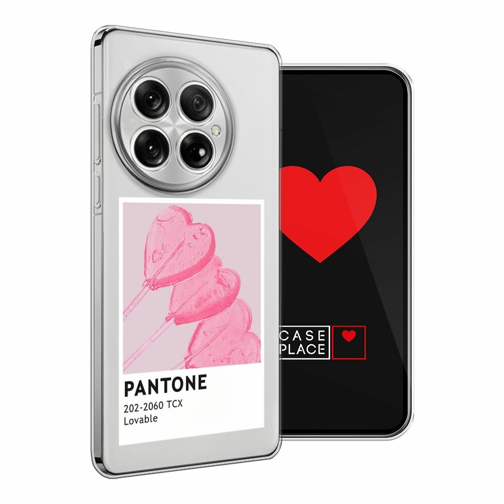 Чехол на OnePlus 13 / Ван Плас 13 с принтом "Pantone Lovable 2 - 14 февраля", прозрачный — фото 1