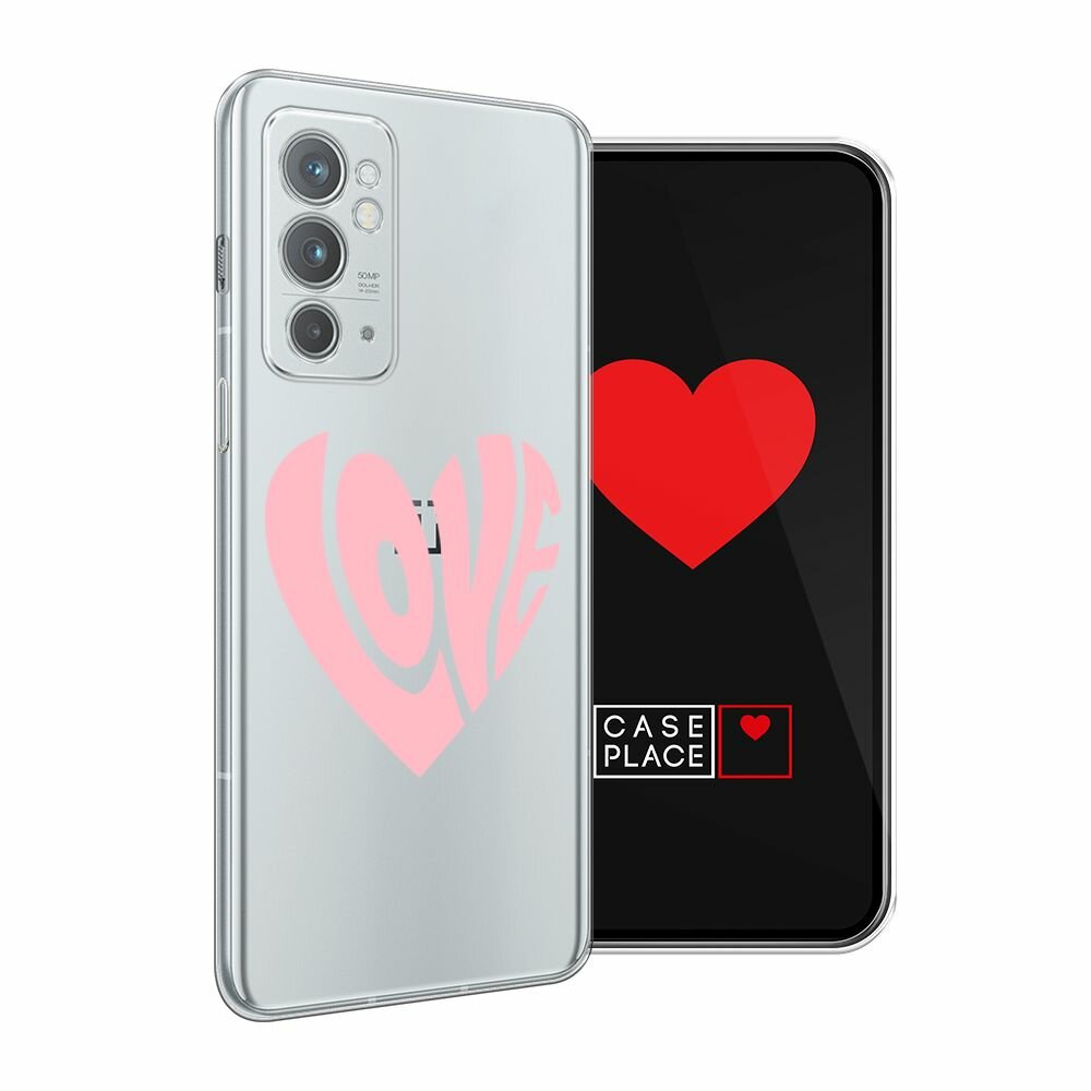 Чехол на OnePlus 9RT / ВанПлас 9RT с принтом "Love heart 3 - 14 февраля", прозрачный — фото 1