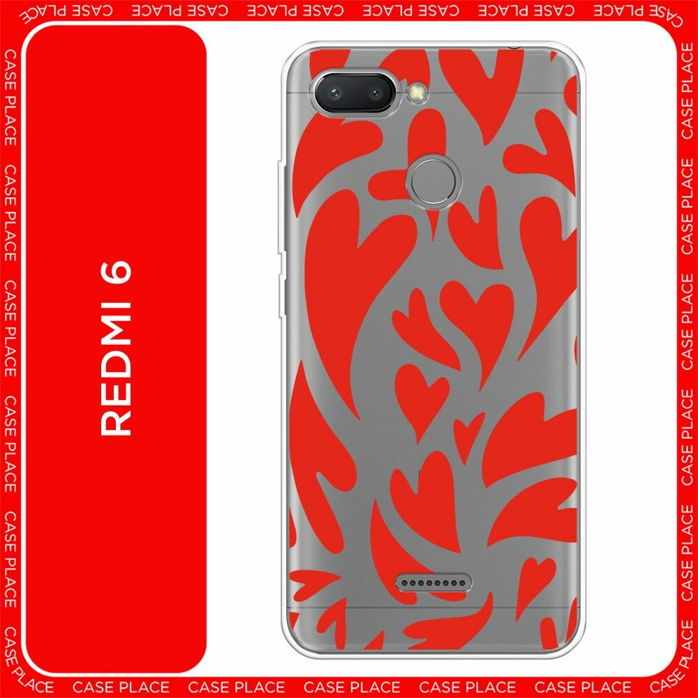 Чехол на Xiaomi Redmi 6 / Сяоми Редми 6 с принтом "Crazy hearts 2 - 14 февраля", прозрачный