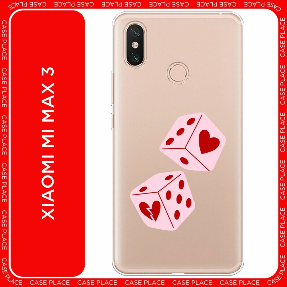 Чехол на Xiaomi Mi Max 3 / Сяоми Ми Макс 3 с принтом "Игральные кубики любви - 14 февраля", прозрачный