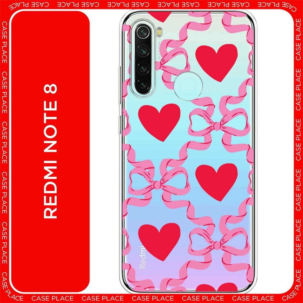 Чехол на Xiaomi Redmi Note 8 / Сяоми Редми Нот 8 с принтом "Hearts and ribbons 2 - 14 февраля", прозрачный