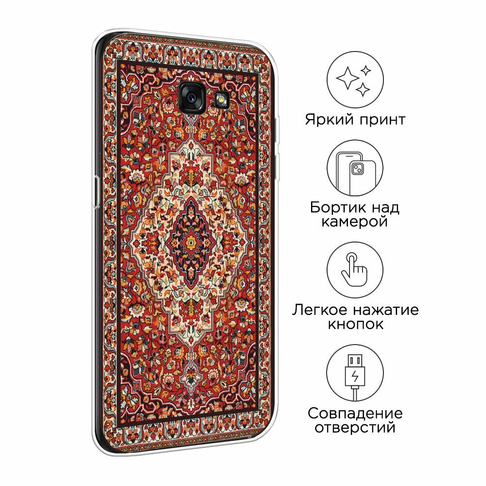 Чехол на Samsung Galaxy A7 2017 / Самсунг Галакси А7 2017 с принтом "Красный ковёр" — фото 1