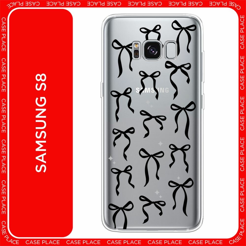 Чехол на Samsung Galaxy S8 / Самсунг Галакси С8 с принтом "Black bows", прозрачный