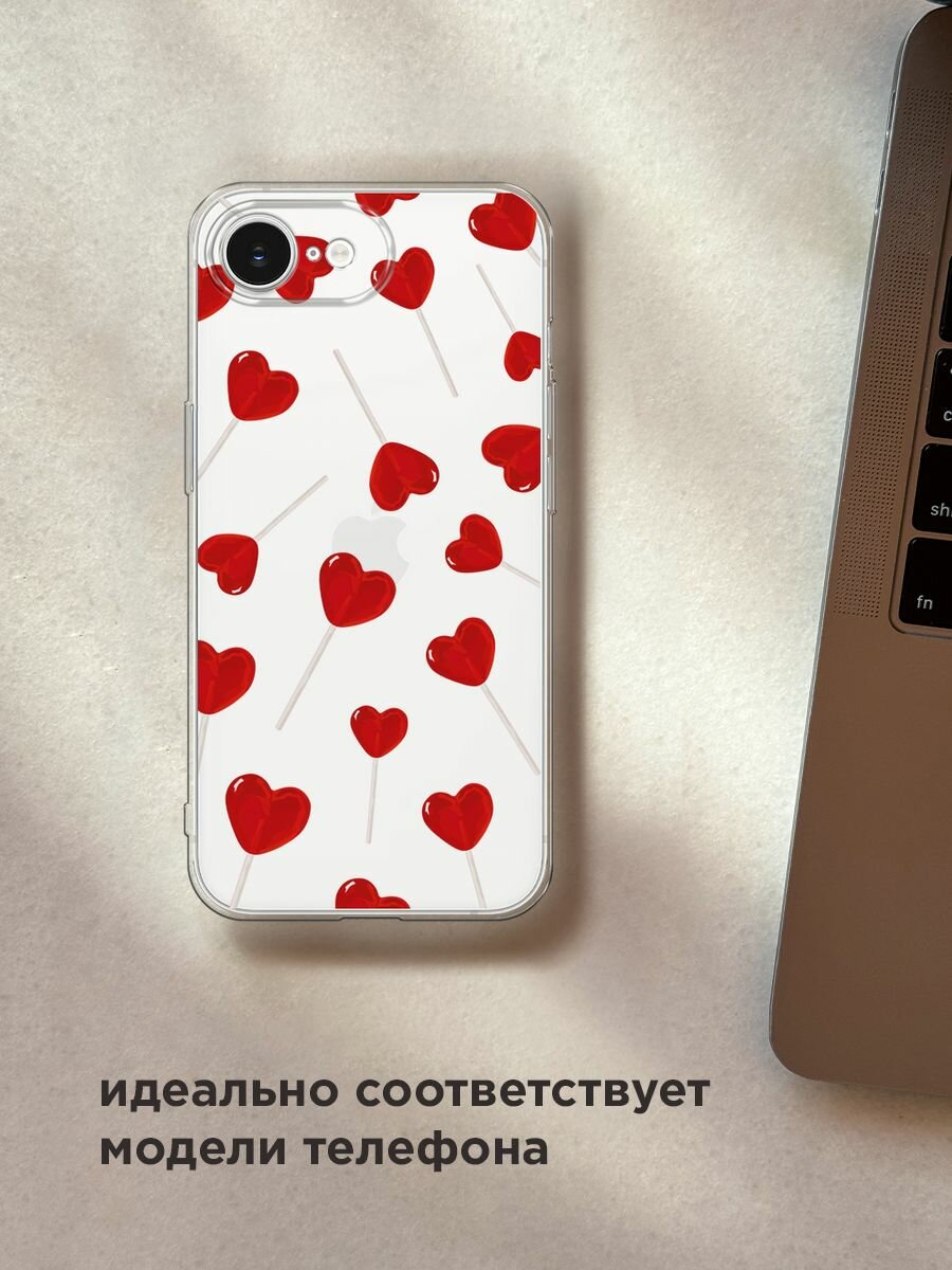 Чехол на Apple iPhone 16e/17e / Айфон 16е/17e с принтом "Сердечки-леденцы 2 - 14 февраля", прозрачный — фото 1