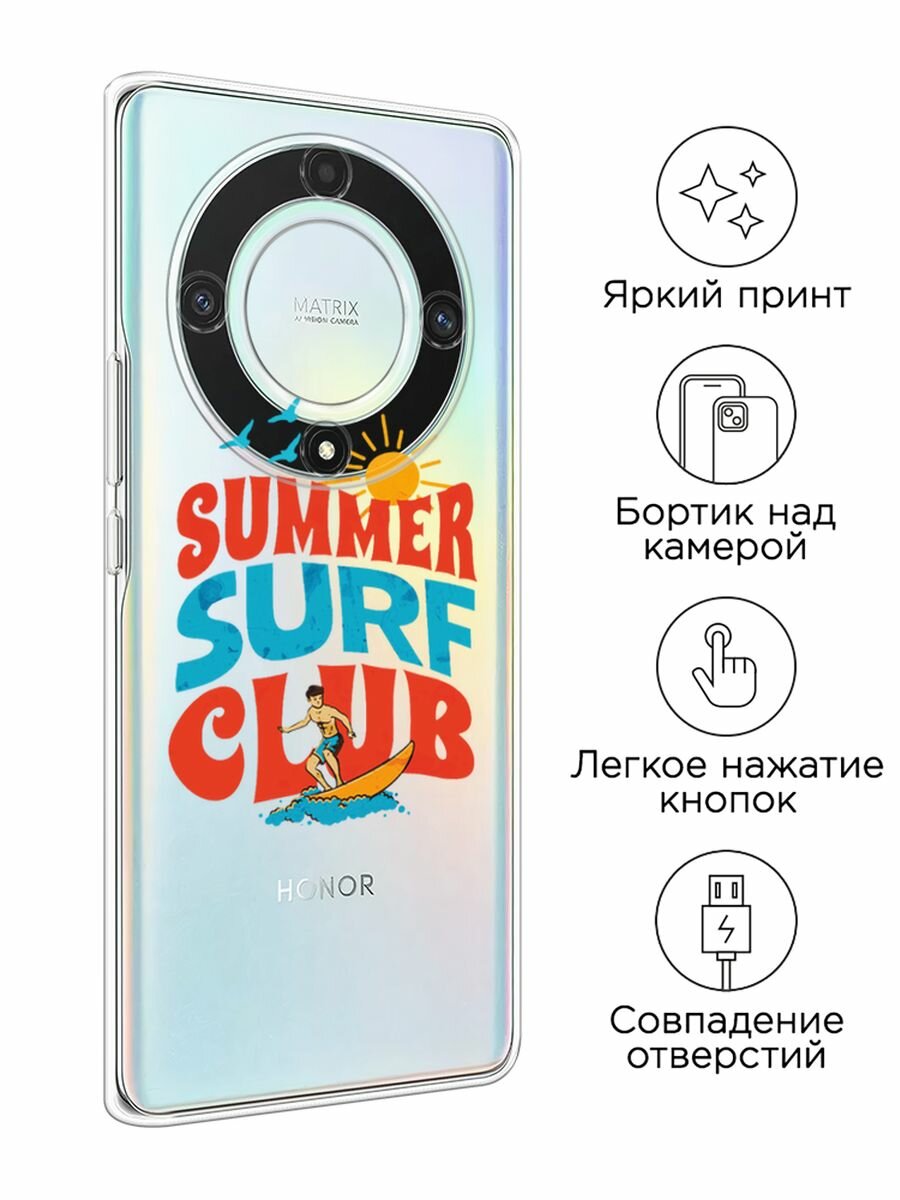 Чехол на Honor X9A / Хонор X9A с принтом "Summer surf club", прозрачный — фото 1