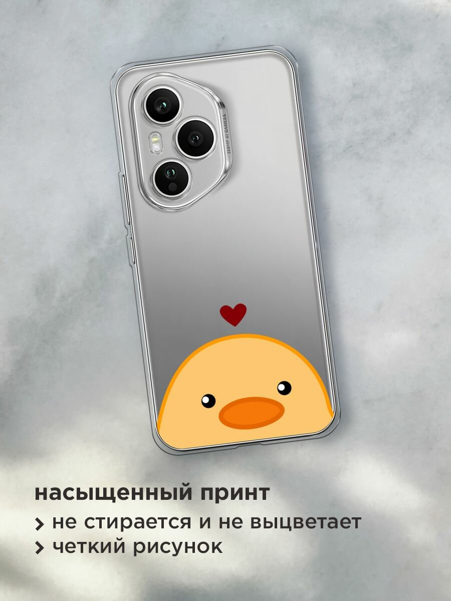 Чехол на Honor 400 Pro / Хонор 400 Про с принтом "Влюблённая уточка - 14 февраля", прозрачный — фото 1