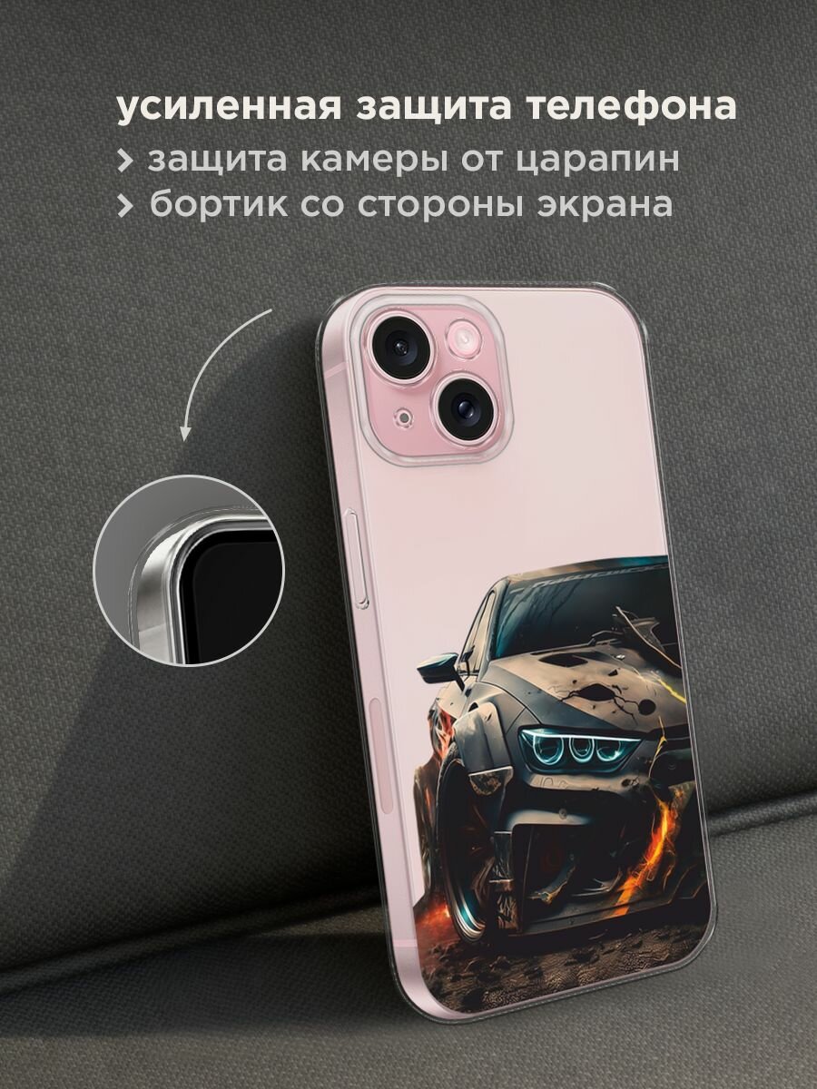 Чехол на Apple iPhone 15 / Айфон 15 с принтом "На износ", прозрачный — фото 1