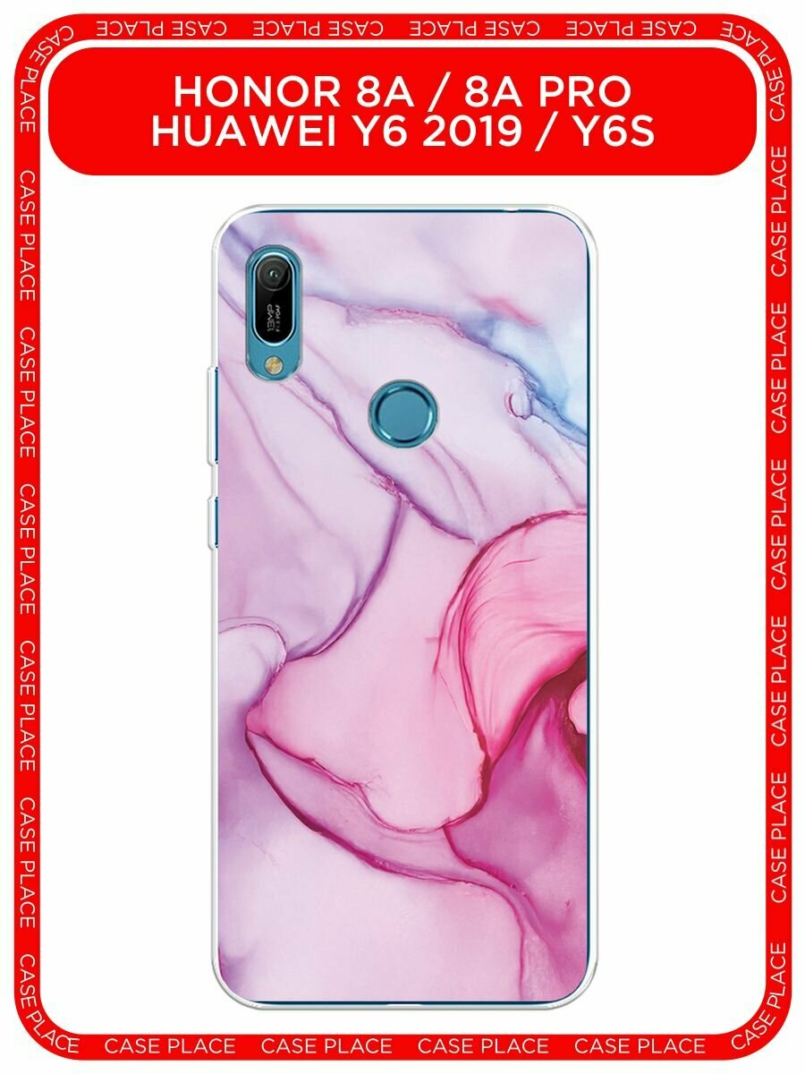 Чехол на Honor 8A/8A Pro/Huawei Y6s/Y6 2019 / Хонор 8А с принтом "Розовые мраморные разводы"