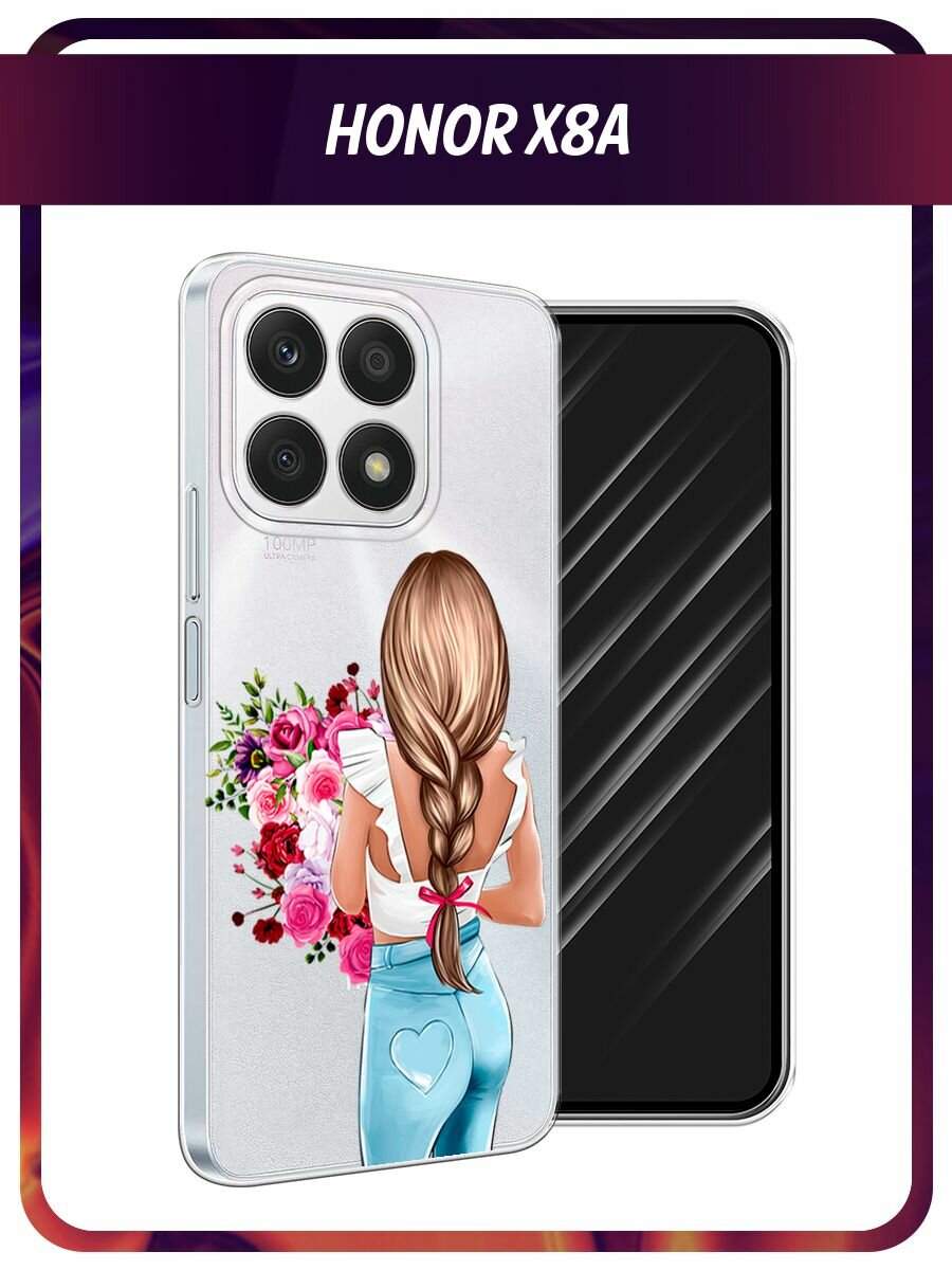 Чехол на Honor X8A / Хонор X8A с принтом Букет для девушки, прозрачный