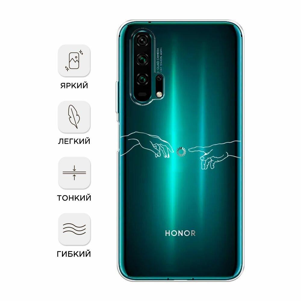Чехол на Honor 20 Pro / Хонор 20 Про с принтом "Загрузка творения", прозрачный — фото 1