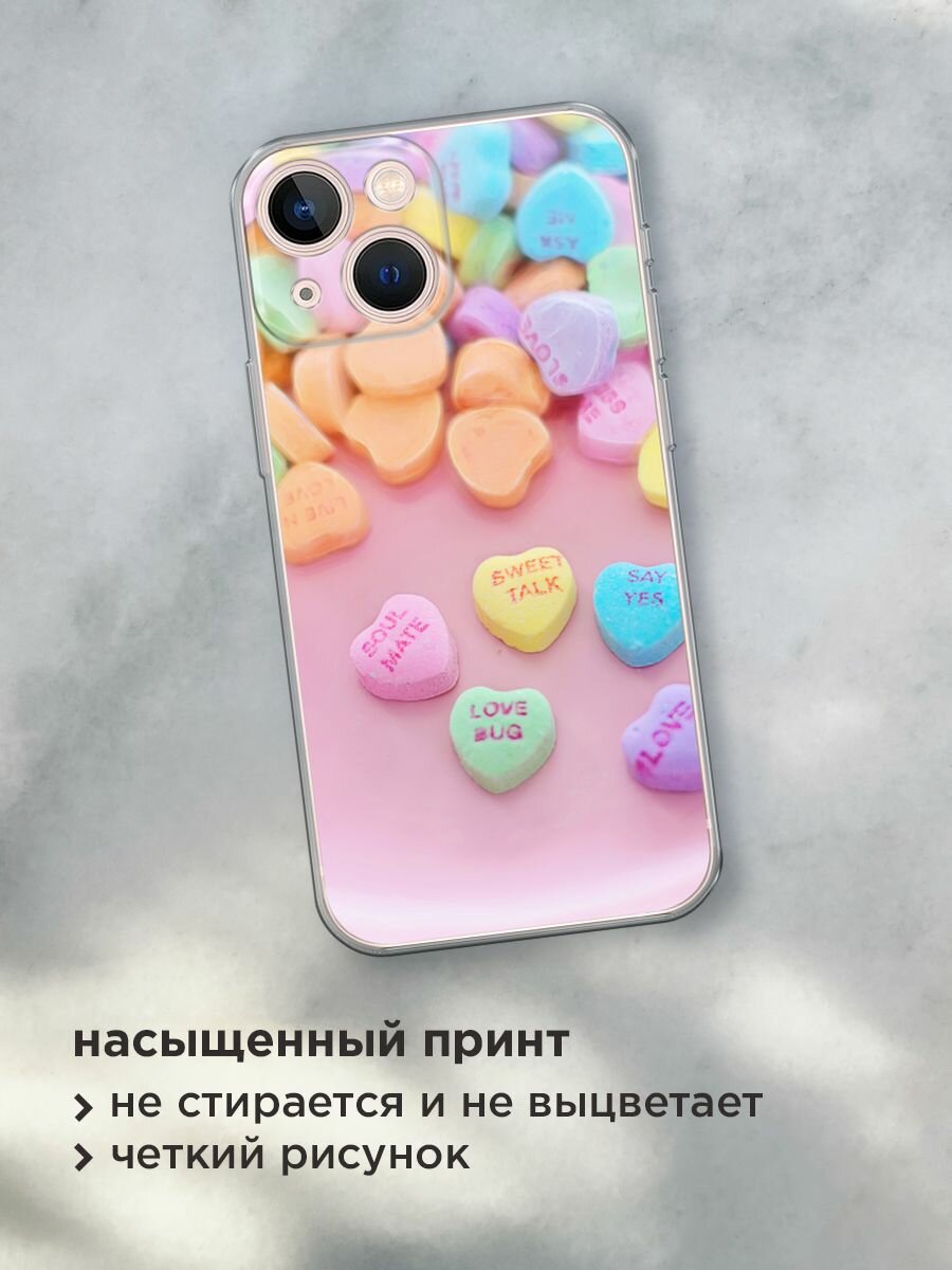 Чехол на Apple iPhone 13 mini / Айфон 13 мини с принтом "Конфетки сердечки 2" — фото 1