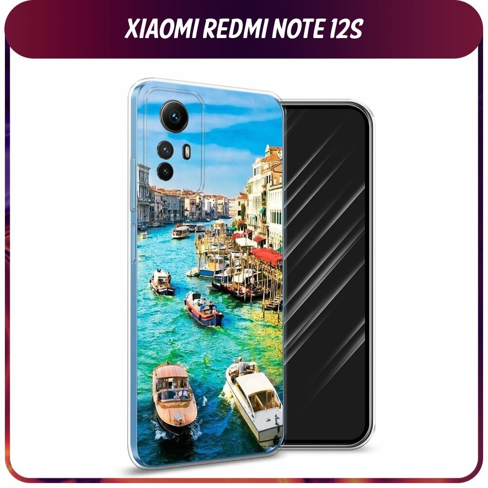 Чехол на Xiaomi Redmi Note 12S / Сяоми Редми Ноут 12S с принтом "Каналы Венеции"