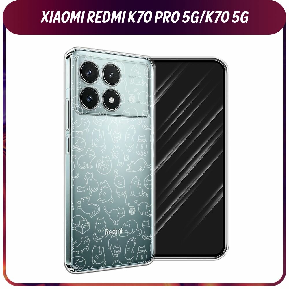 Чехол на Xiaomi Redmi K70 Pro 5G/K70 5G//Poco F6 Pro / Редми K70 Про 5G с принтом "Шкодливые котики линии", прозрачный