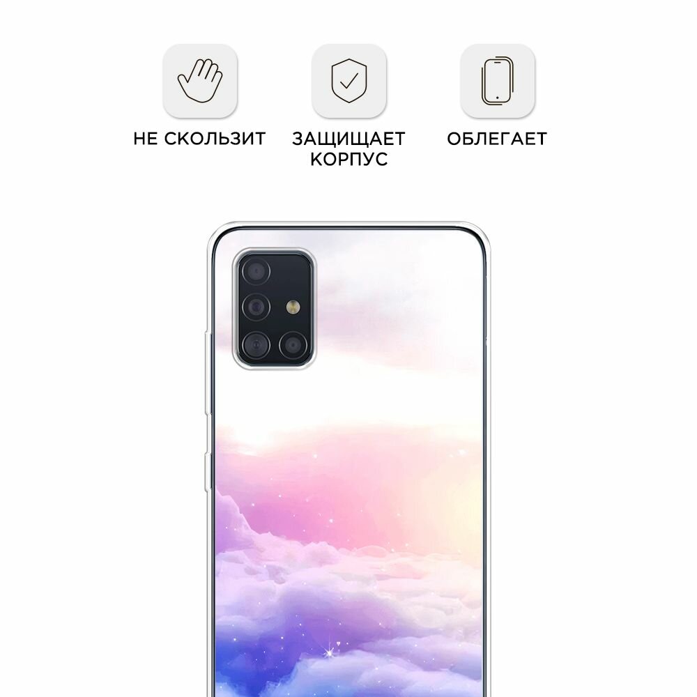 Чехол на Samsung Galaxy A51 / Самсунг Гэлакси А51 с принтом "Небеса" — фото 1