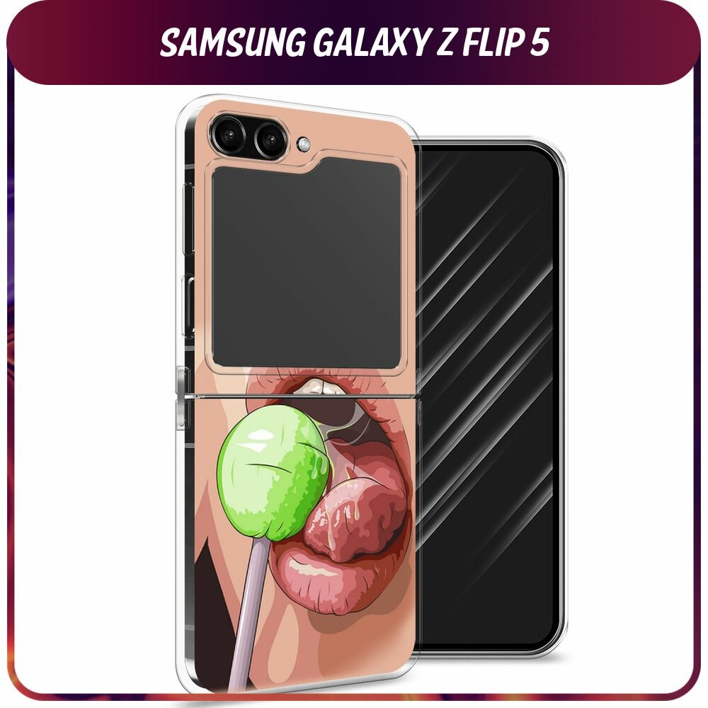 Чехол на Samsung Galaxy Z Flip 5 / Самсунг Z Flip 5 с принтом губы и чупа-чупс