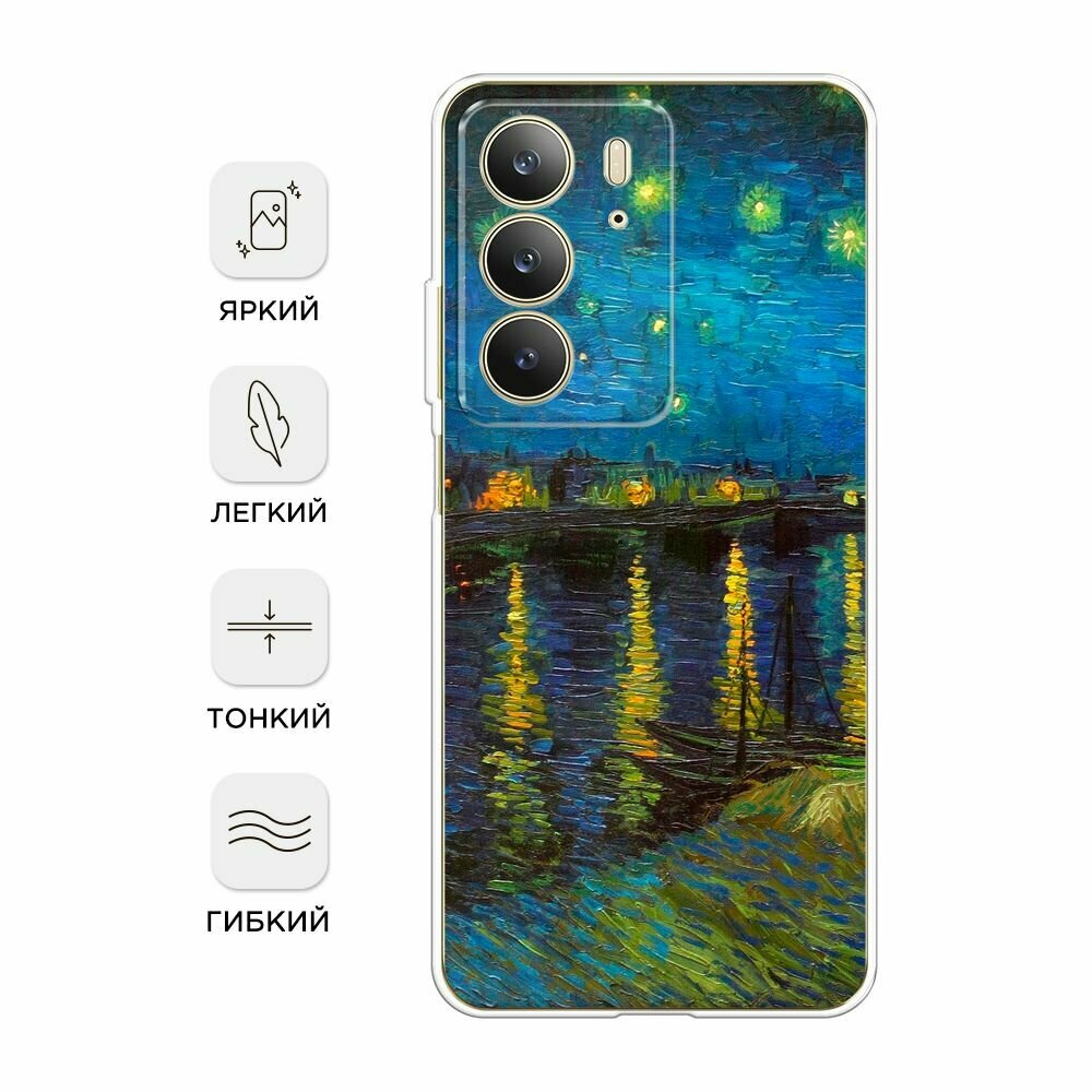 Чехол на Realme C75 4G / Реалми C75 4G с принтом ночь над Роной — фото 1
