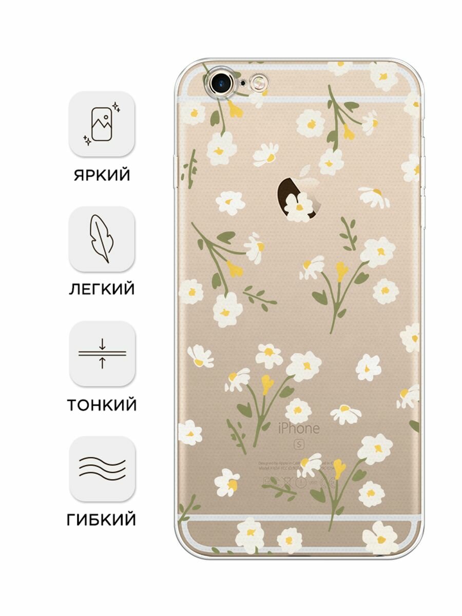 Чехол на Apple iPhone 6 Plus/6S Plus / Айфон 6 Плюс/Айфон 6С Плюс с принтом "Пучки ромашек паттерн", прозрачный — фото 1