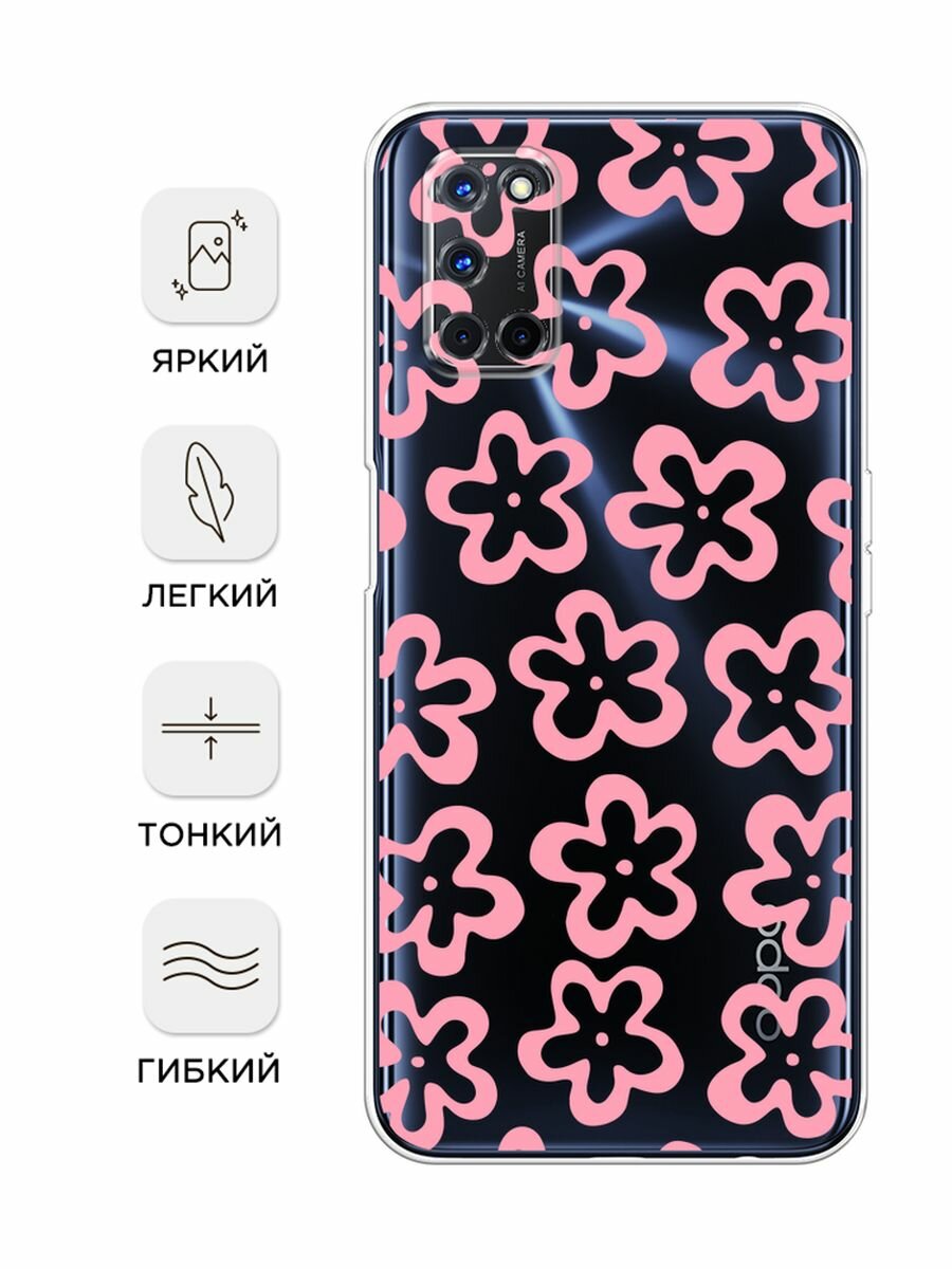 Чехол на Oppo A52/A72 / Оппо A52/A72 с принтом "Простые розовые цветочки", прозрачный — фото 1