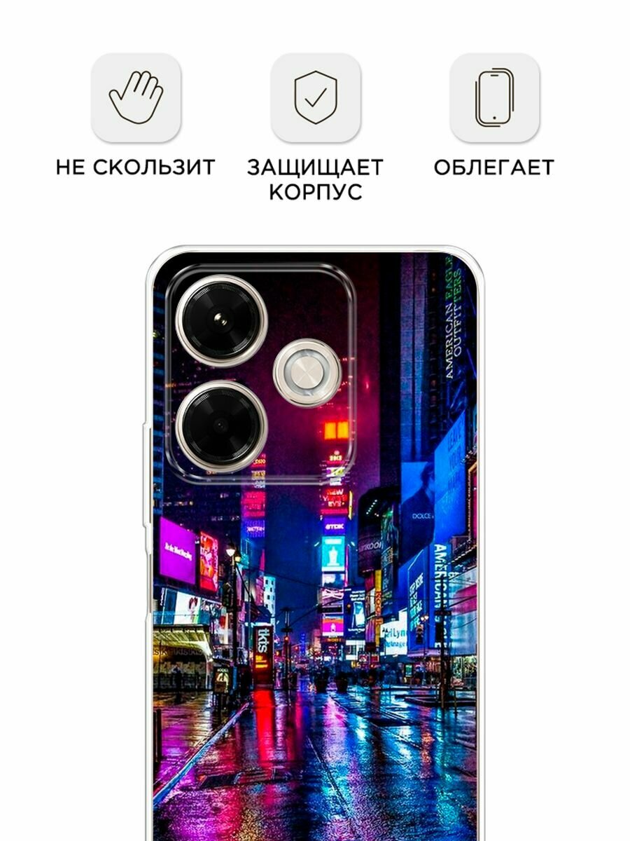Чехол на Xiaomi Redmi 13X / Сяоми Редми 13X с принтом "Фиолетовая улица" — фото 1
