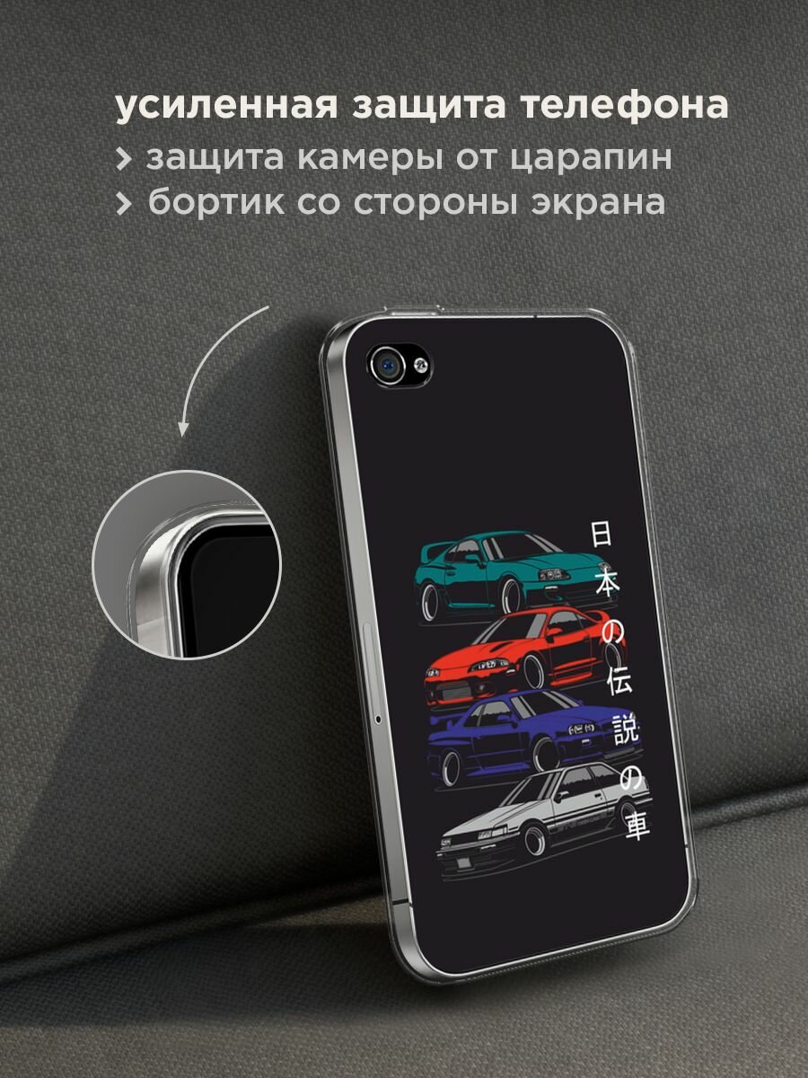 Чехол на Apple iPhone 4/4S / Айфон 4/4S с принтом "JDM Legend cars" — фото 1