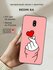 Чехол на Xiaomi Redmi 8A / Сяоми Редми 8А с принтом "Милое сердечко"