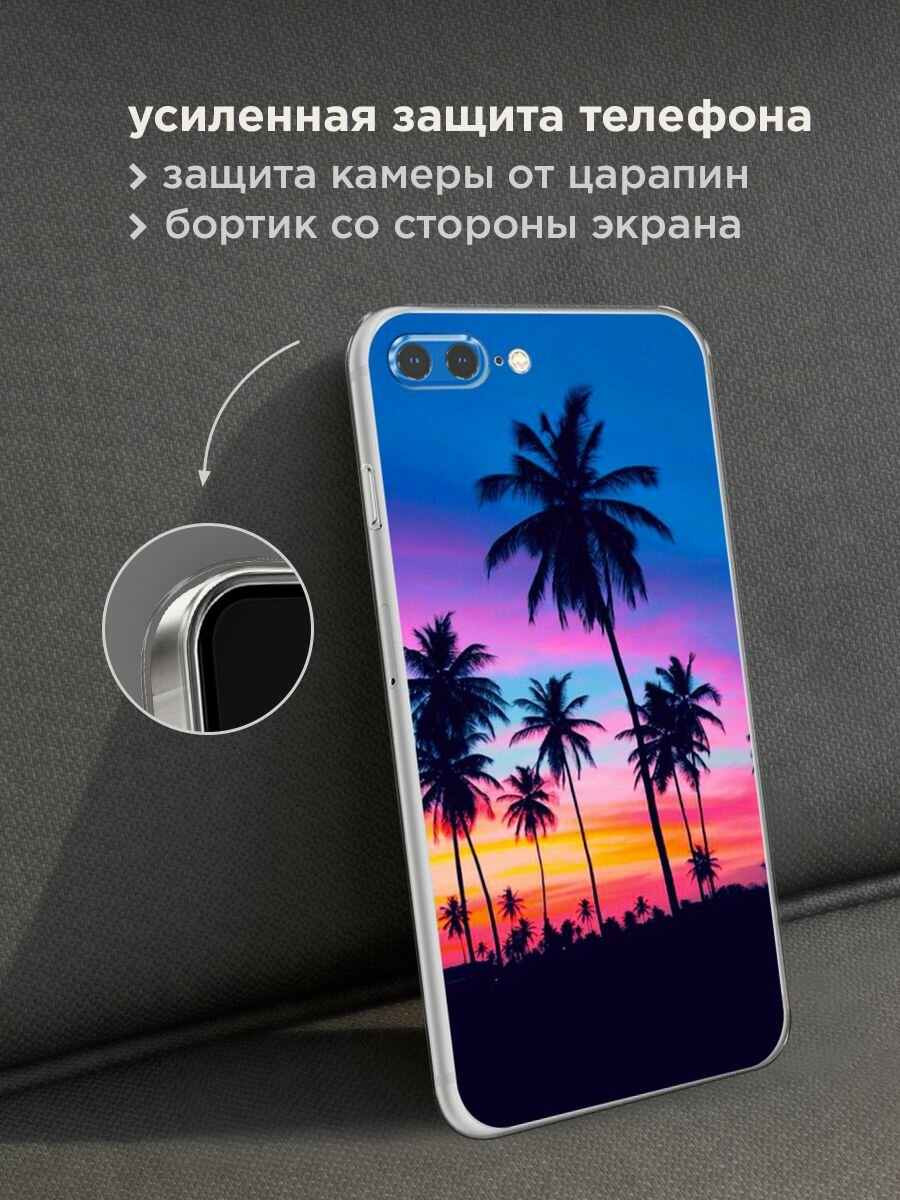 Чехол на Apple iPhone 7 Plus / Айфон 7 Плюс с принтом "Закат 5" — фото 1