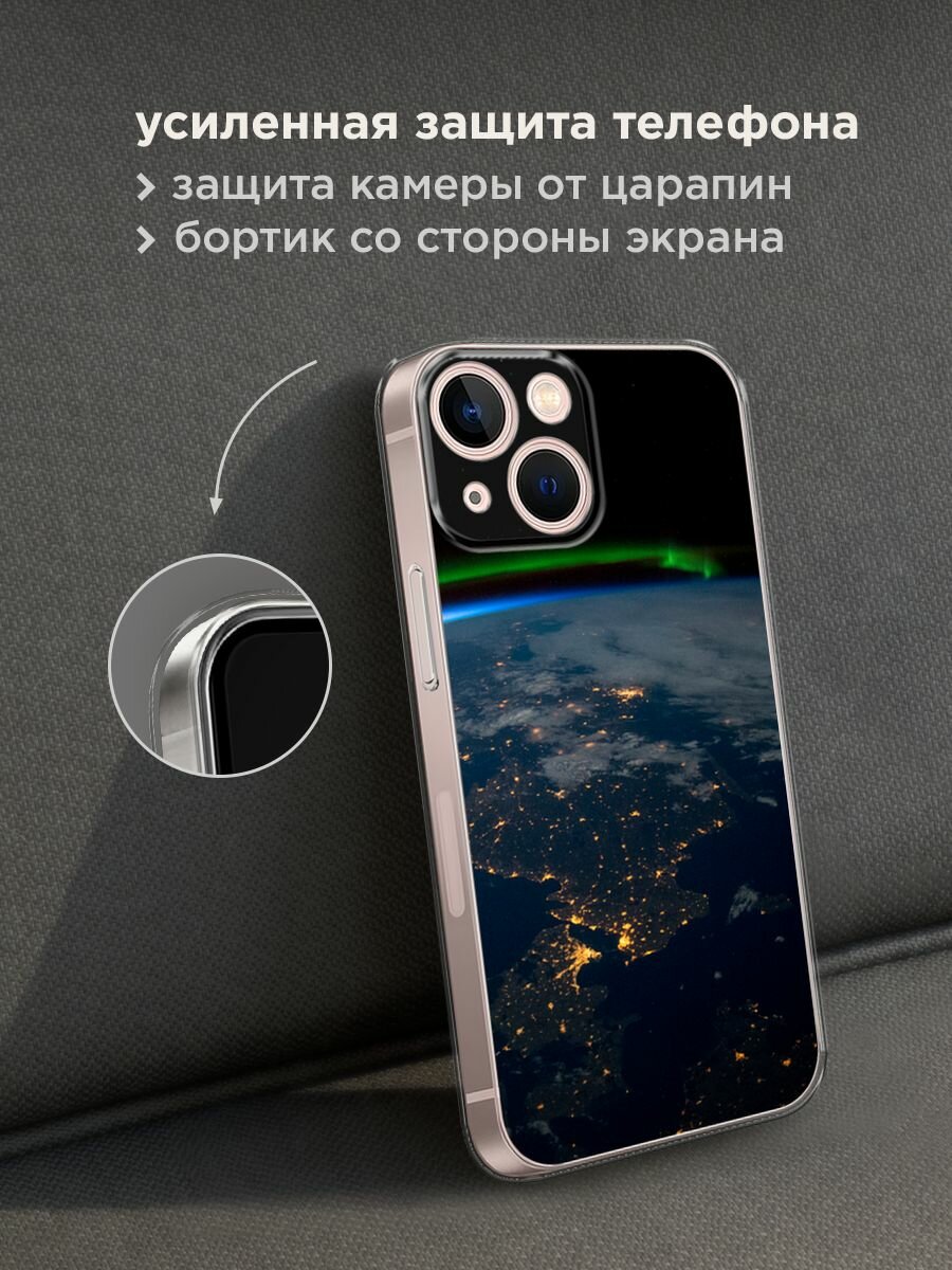 Чехол на Apple iPhone 13 mini / Айфон 13 мини с принтом "Земля из космоса" — фото 1