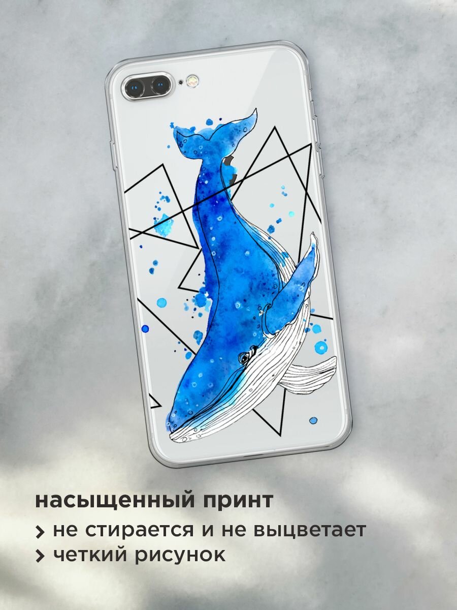 Чехол на Apple iPhone 7 Plus / Айфон 7 Плюс с принтом "Кит графика", прозрачный — фото 1