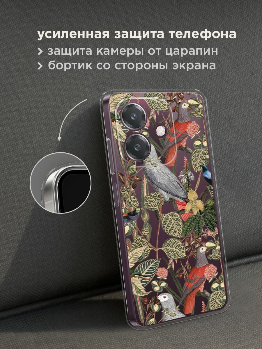 Чехол на Oppo A3/A3x / Оппо А3/A3x с принтом "Tropical pattern", прозрачный — фото 1