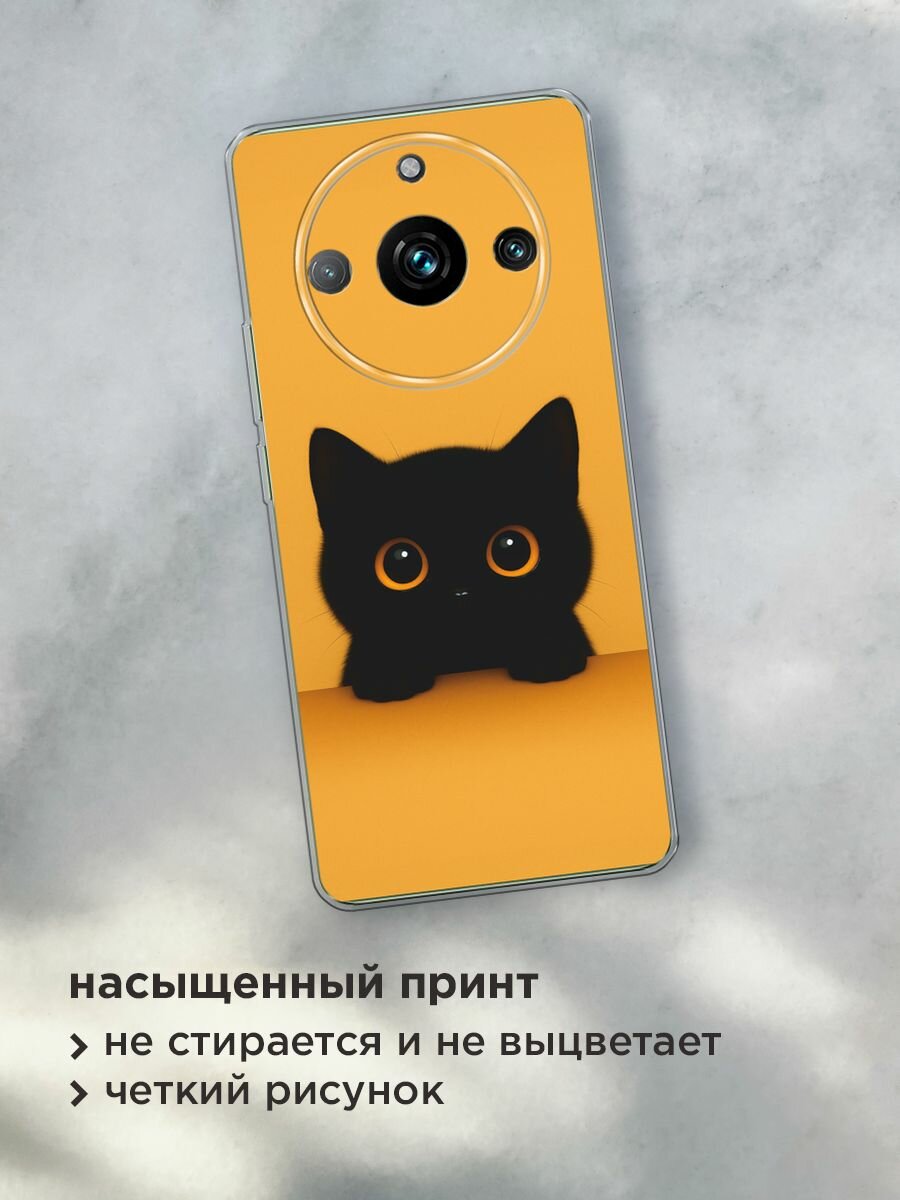 Чехол на Realme 11 Pro / Реалми 11 Про с принтом "Контрастный котик" — фото 1