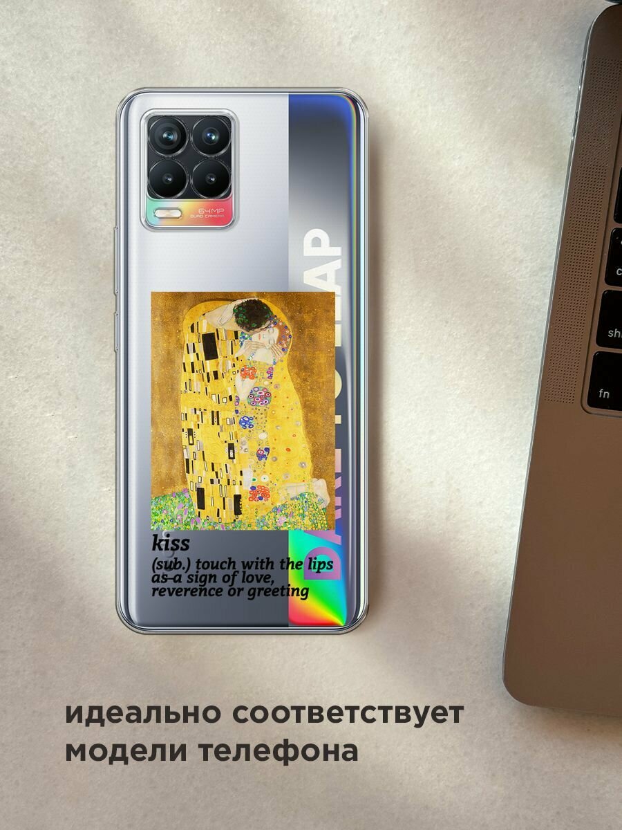 Чехол на Realme 8/8 Pro / Реалми 8/8 Про с принтом "The kiss", прозрачный — фото 1