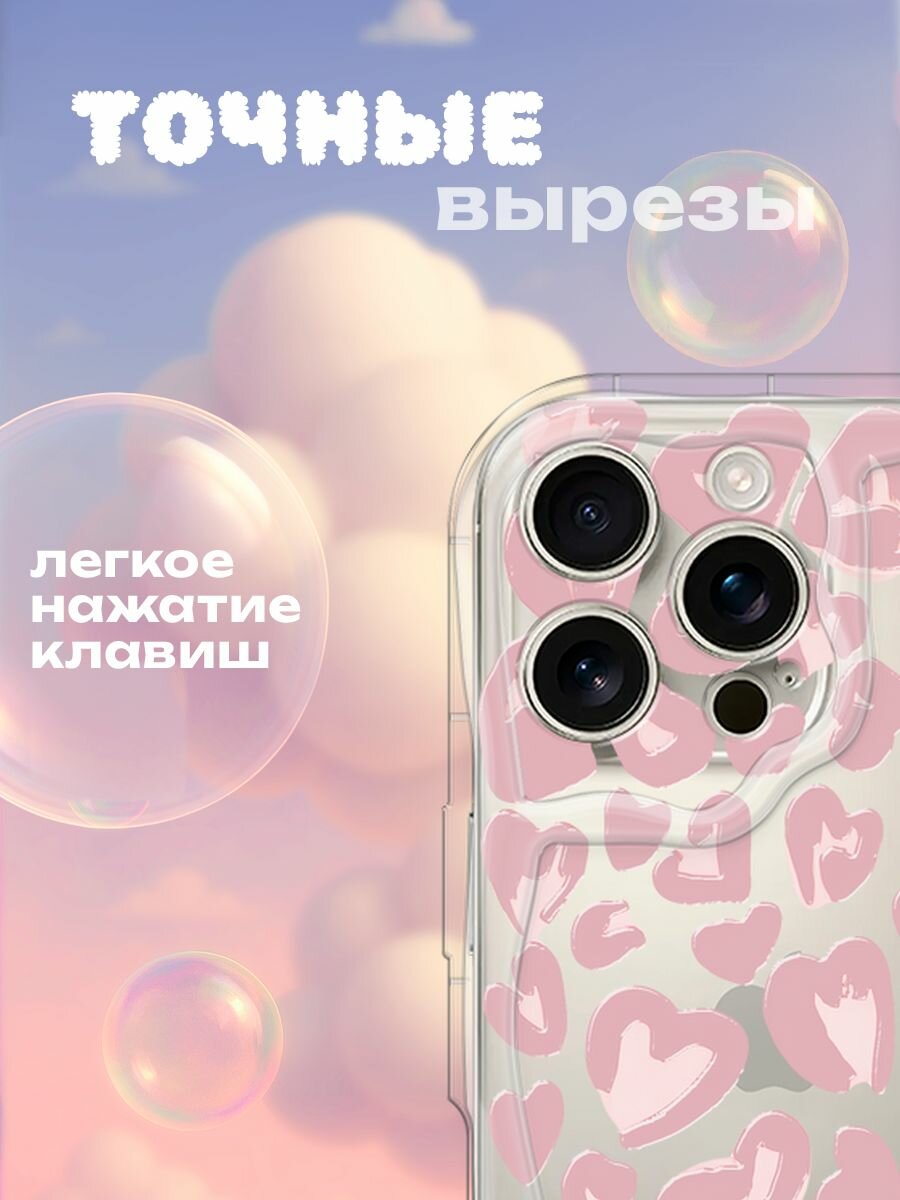 Чехол на Apple iPhone 16 Pro / Айфон 16 Про с принтом Розовые леопардовые сердца — фото 1