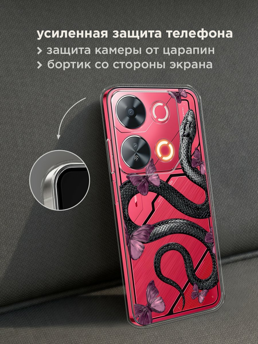 Чехол на Itel P65 / Ител P65 с принтом "Snake and butterflies 2" — фото 1