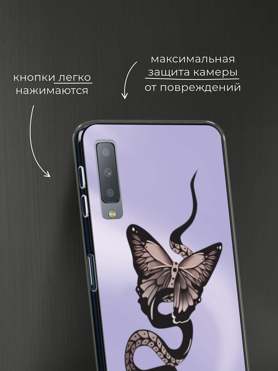 Чехол на Samsung Galaxy A7 2018 / Самсунг Галакси А7 2018 с принтом "Змеебабочка 1" — фото 1