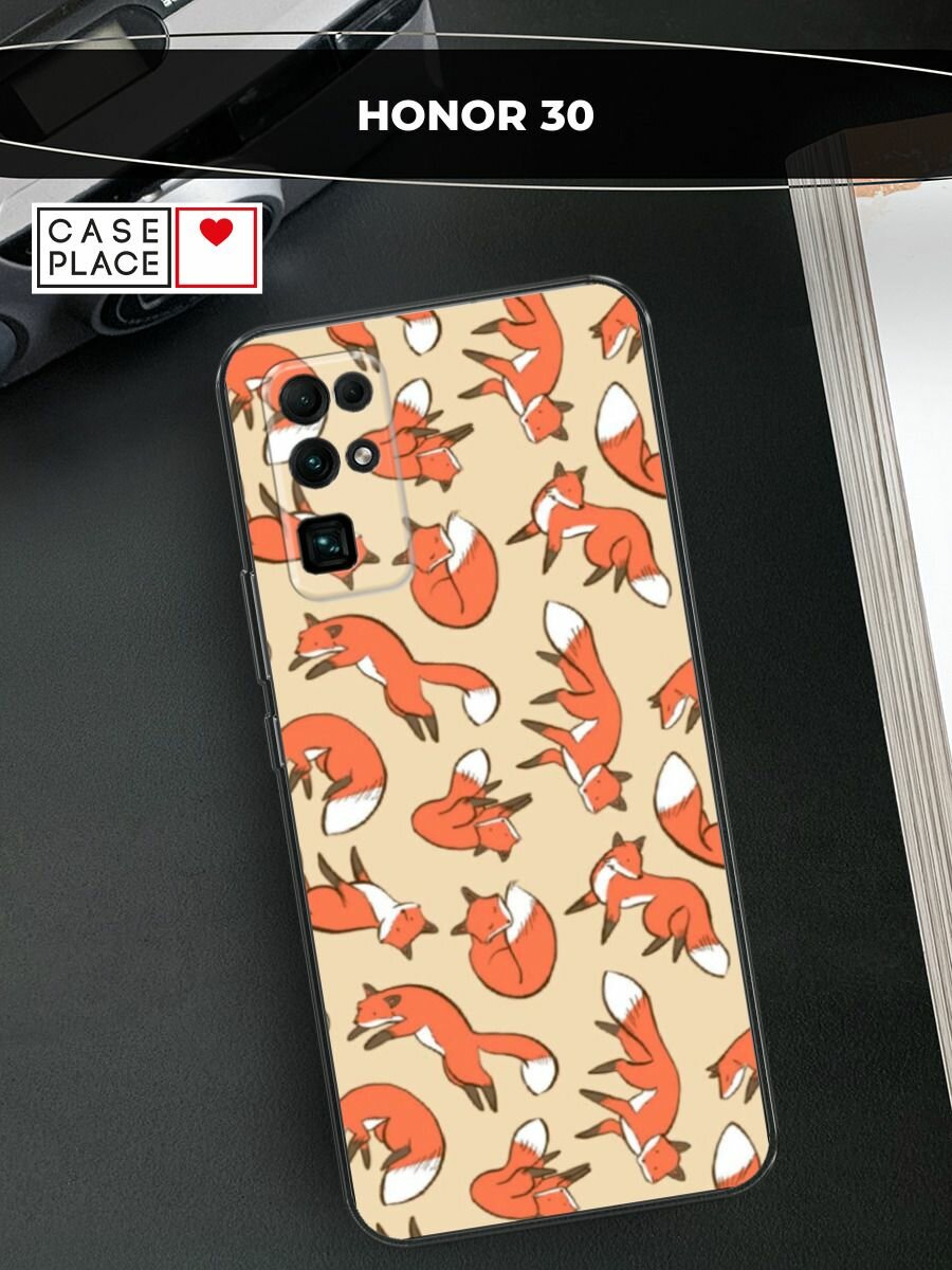 Силиконовый чехол на Honor 30 / Хонор 30 с принтом "Лисички фон"