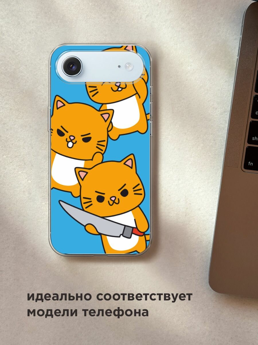 Чехол на Apple iPhone Air / Айфон Айр с принтом "Опасные котики" — фото 1